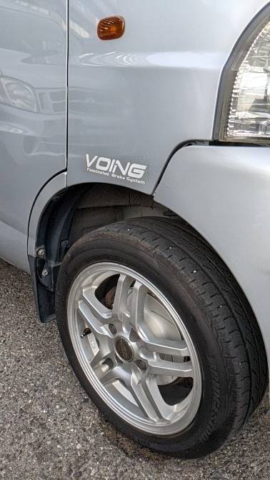 [VOING] ボーイング公式サイト - ブレーキパーツ専門ブランド